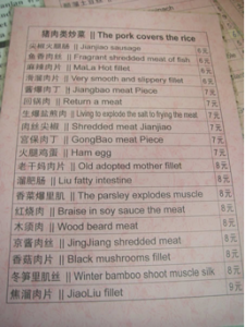 The Dangers of Online Translations | Listen & Learn