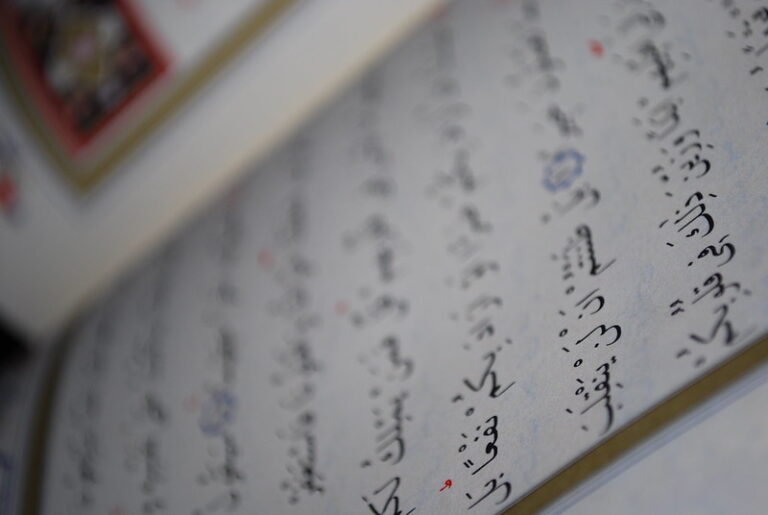 Arabic Writing Challenges: Our Guide to Help You Roll With the Punches